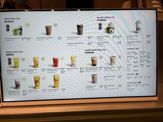 BEFINE CHA - Updated January 2026 - 124 Photos & 56 Reviews - 67 Bayard ...