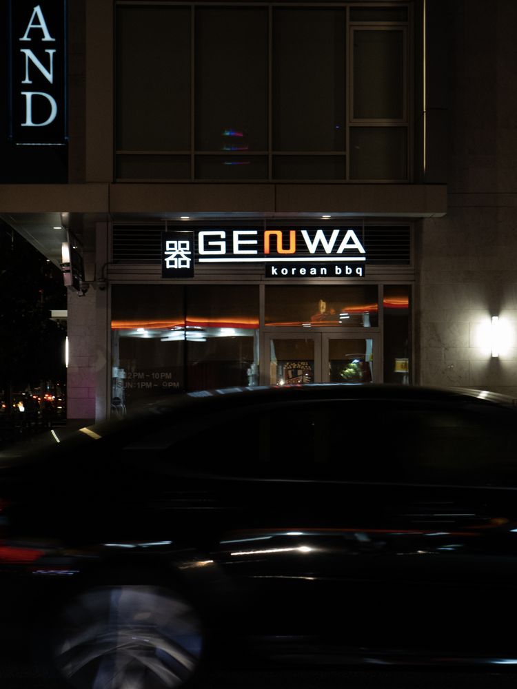 GENWA KOREAN BBQ LOS ANGELES - Updated May 2026 - 502 Photos & 201 ...