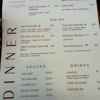 ABUNDANCE CULINARY - Updated July 2024 - 72 Photos & 32 Reviews - 1975 ...