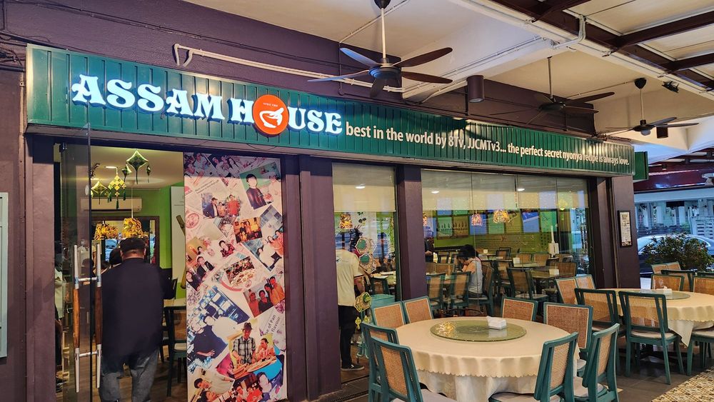 ASSAM HOUSE - Updated May 2024 - 2 Jln Sultan Nazrin Shah, Ipoh, Perak ...