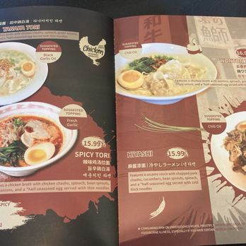 TANAKA RAMEN & IZAKAYA - Updated December 2025 - 165 Photos & 44 ...