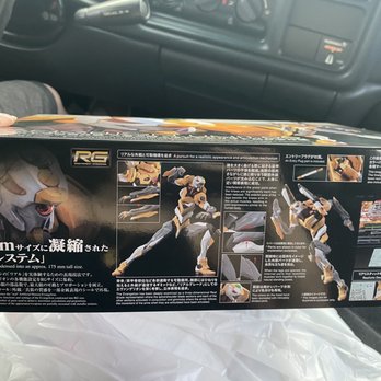 HOBBYONE JAPAN - Updated December 2025 - 52 Photos & 31 Reviews - 10960 ...