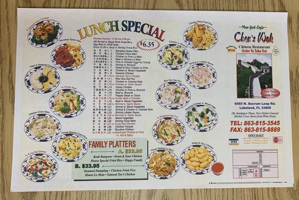 CHEN’S WOK - 15 Photos & 40 Reviews - 6565 N Socrum Loop Rd, Lakeland ...