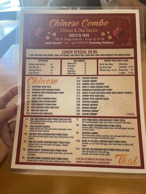 CHINESE COMBO - Updated July 2025 - 76 Photos & 81 Reviews - 1980 W ...