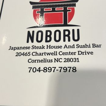 NOBORU JAPANESE STEAKHOUSE & SUSHI BAR - Updated January 2026 - 79 ...
