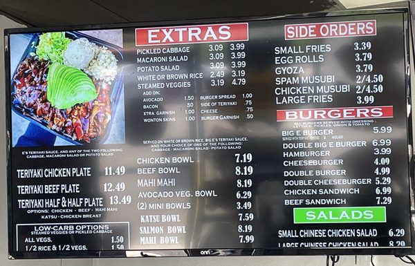 BIG E’S TERIYAKI & BURGERS - 397 Photos & 443 Reviews - 2111 San ...