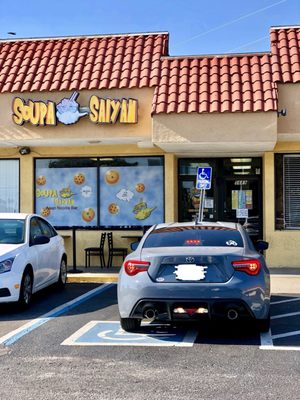SOUPA SAIYAN - 1372 Photos & 781 Reviews - Soup - 5689 Vineland Rd ...