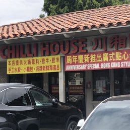 RED CHILLI HOUSE - Updated December 2025 - 878 Photos & 611 Reviews ...