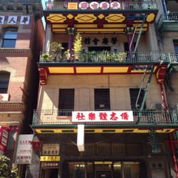 TIN HOW TEMPLE - 20 Photos & 30 Reviews - 125 Waverly Pl, San Francisco ...