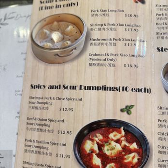 DUMPLING WORLD - Updated July 2025 - 141 Photos & 70 Reviews - 16630 El ...