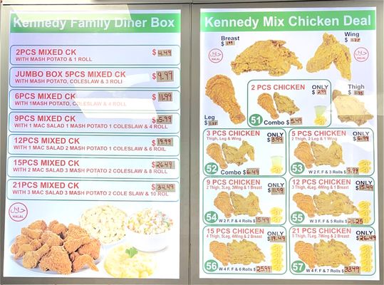 KENNEDY CHICKEN - 3955 Bronxwood Ave, Bronx, NY - Yelp
