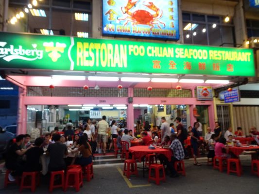 FOO CHUAN SEAFOOD RESTAURANT - Updated September 2025 - 10 Photos ...