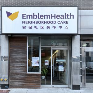 EMBLEMHEALTH CORPORATE OFFICE - Updated August 2025 - 14 Photos & 313 ...
