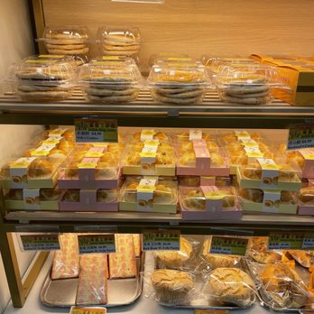 DOUBLE CRISPY BAKERY - 164 Photos & 116 Reviews - 230 Grand St, New ...