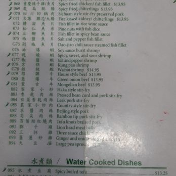 LITTLE TAIPEI CAFE - Updated January 2026 - 508 Photos & 260 Reviews ...