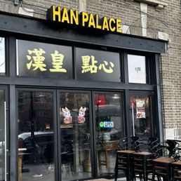 HAN PALACE - Updated March 2026 - 867 Photos & 345 Reviews - 2649 ...