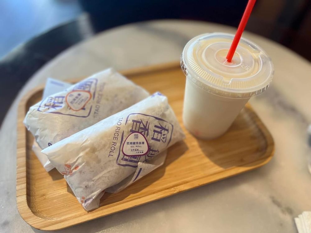 TAO RICE ROLL - Updated November 2025 - 243 Photos & 110 Reviews - 2001 ...