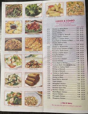 NEW JAY GARDEN - Updated September 2025 - 10 Photos & 19 Reviews - 3968 ...