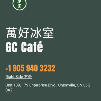 GOOD CATCH CAFE - Updated September 2025 - 828 Photos & 183 Reviews ...