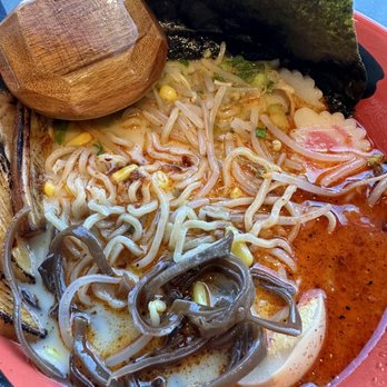 AKIRA RAMEN & SUSHI - Updated July 2024 - 28 Photos & 18 Reviews ...