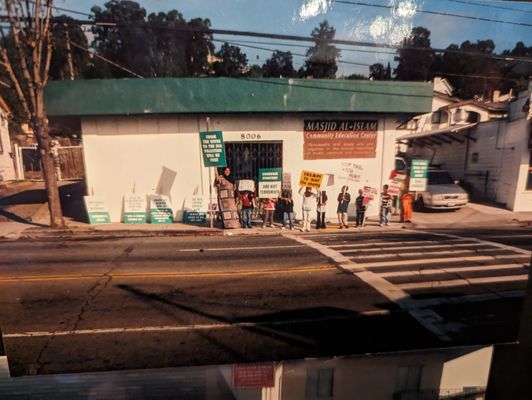 MASJID AL ISLAM - Updated January 2026 - 40 Photos - 8210 MacArthur ...