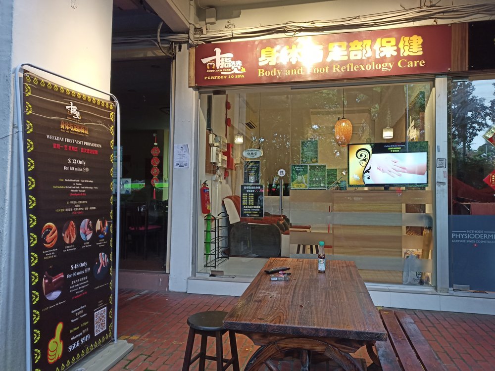 PERFECT 10 SPA 十指赞 - Updated September 2024 - 15 Photos - Blk 125 Bukit ...