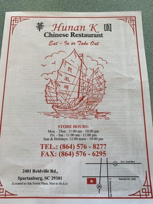 HUNAN K RESTAURANTS - Updated October 2025 - 12 Photos & 40 Reviews ...