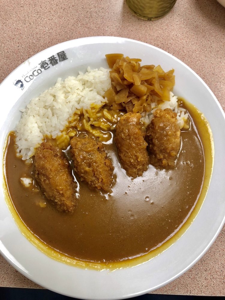 CURRY HOUSE COCO ICHIBANYA - 937 Photos & 562 Reviews - 98-199 ...