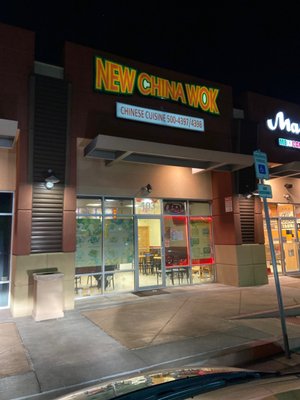 NEW CHINA WOK - 12 Photos & 58 Reviews - 12379 Edgemere Blvd, El Paso ...