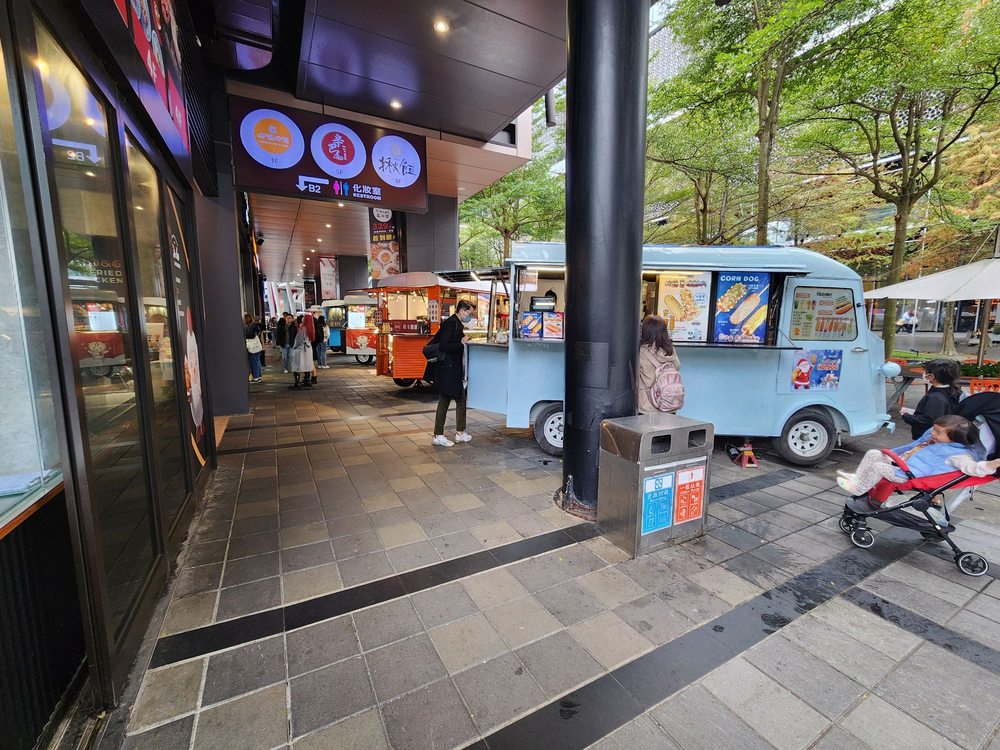 ATT 4 FUN - Updated October 2025 - 112 Photos & 10 Reviews - 松壽路12號, 信義區, 台北市, Taiwan ...