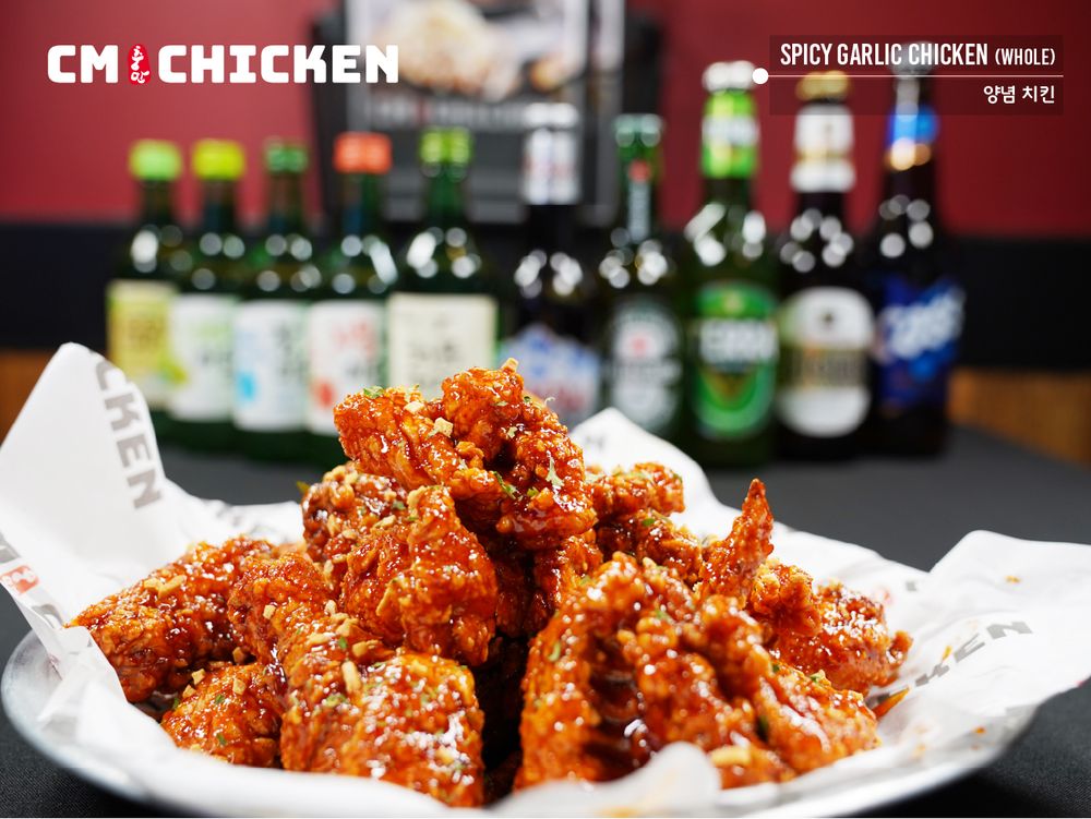 CM KOREAN FRIED CHICKEN - 211 Photos & 50 Reviews - 1602 E Algonquin Rd ...