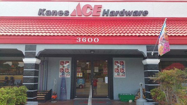 KANE’S ACE HARDWARE - Updated January 2026 - 14 Photos & 18 Reviews ...