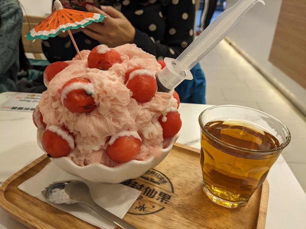 ICE UNA - Updated November 2024 - Lane 114, Section 1, Zhonghua Rd, 萬壽里 ...