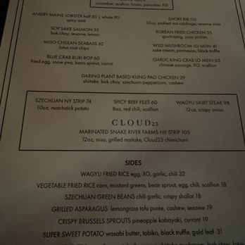 KOMODO MIAMI - Updated June 2025 - 5094 Photos & 2522 Reviews - 801 ...