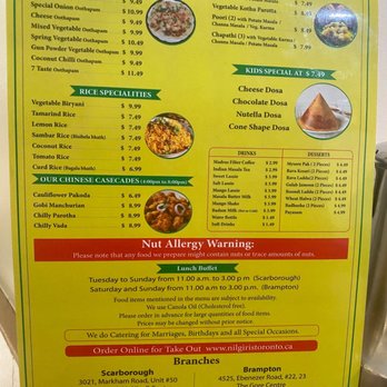 THE NILGIRIS - Updated October 2025 - 76 Photos & 86 Reviews - 3021 ...