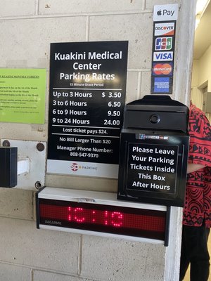 KUAKINI MEDICAL CENTER - Updated September 2025 - 129 Photos & 129 ...