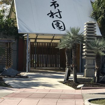 ICHIMURA MIAMI JAPANESE GARDEN - Updated December 2025 - 123 Photos ...