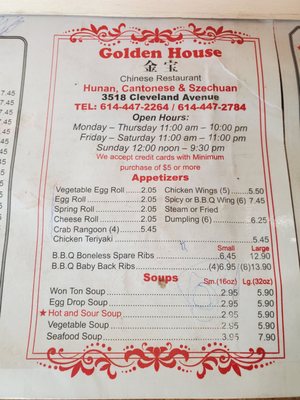 GOLDEN HOUSE CHINESE RESTAURANT - Updated October 2025 - 52 Photos & 44 ...