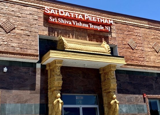 SAI DATTA PEETHAM - Updated July 2025 - 15 Photos - 1665 Oak Tree Rd ... SAI DATTA PEETHAM - Updated July 2025 - 15 Photos - 1665 Oak Tree Rd ...