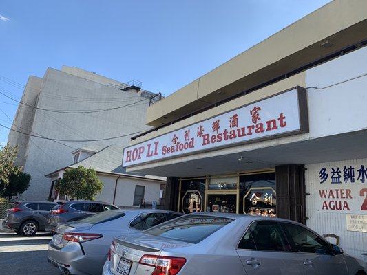 HOP LI SEAFOOD RESTAURANT - 702 Photos & 427 Reviews - 526 Alpine St ...