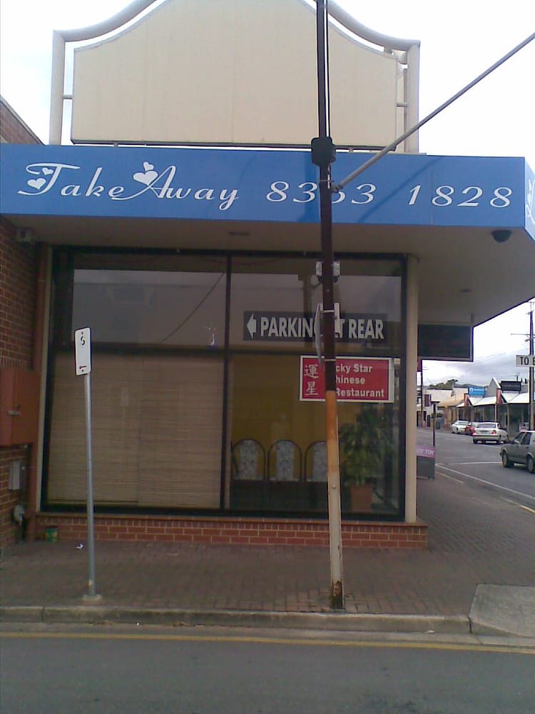 LUCKY STAR CHINESE RESTAURANT - Updated December 2024 - 163-165 Magill ...