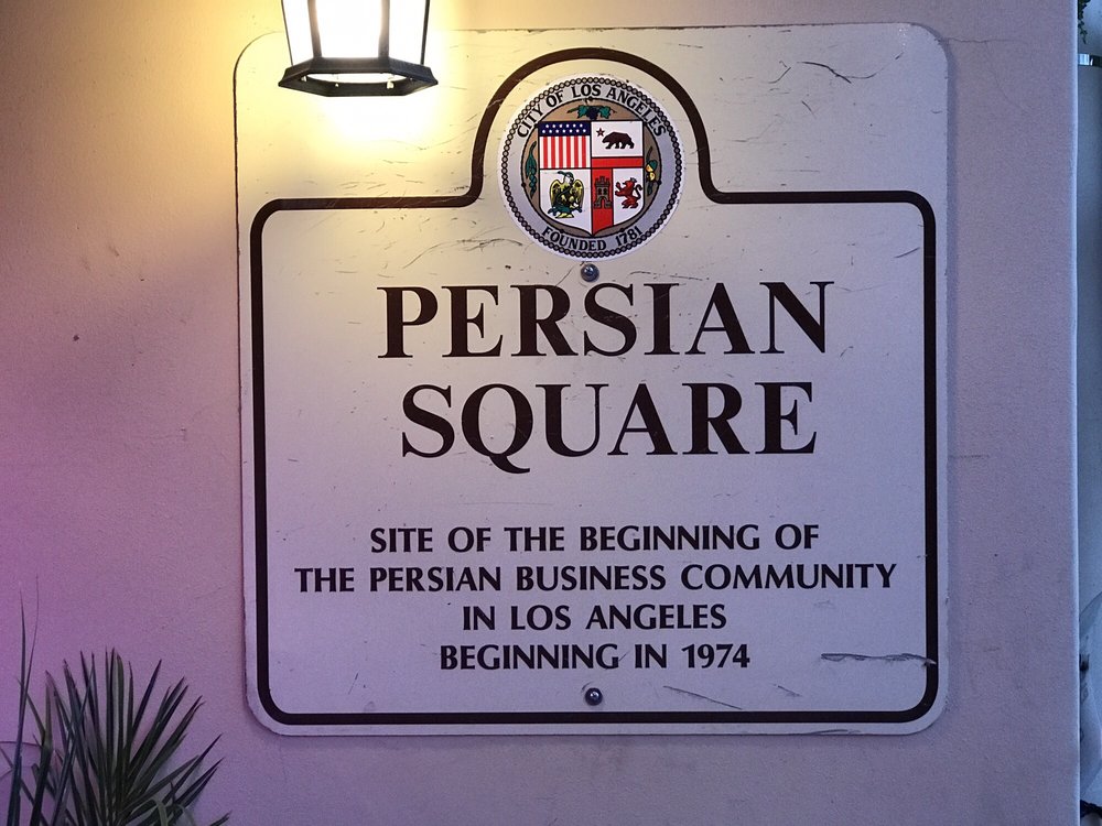 PERSIAN SQUARE - Landmarks & Historical Buildings - Westwood Blvd, Los ...