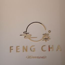 Feng Cha Reviews | Read Customer Service Reviews of fengchausa.com