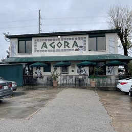 AGORA - Updated June 2025 - 939 Photos & 1382 Reviews - 1712 Westheimer ...