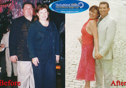 THE SADKHIN COMPLEX OF NEW ROCHELLE - Updated July 2025 - 77 Quaker ...