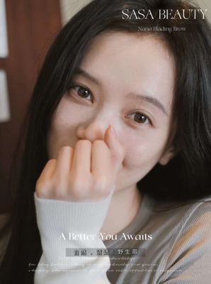 SASA BEAUTY - Updated January 2026 - 1458 Photos & 236 Reviews - 1112 ...