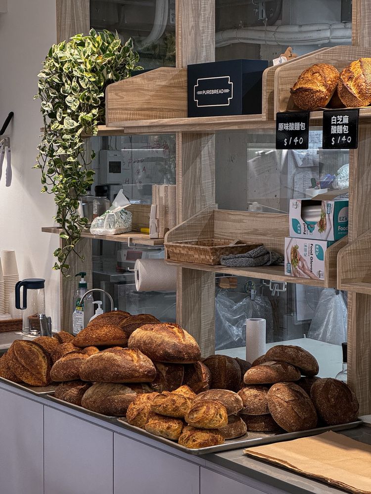 PUREBREAD BAKERY - Updated June 2025 - 39 Photos & 10 Reviews - 四維路154巷 ...