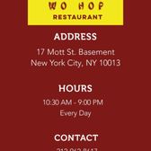 Wo Hop - Updated COVID-19 Hours & Services - 1562 Photos & 1467 Reviews ...