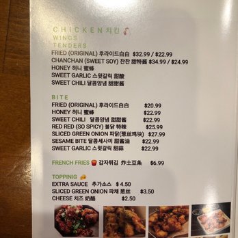 CHAN CHAN FOOD HOUSE - Updated July 2024 - 2776 Photos & 1467 Reviews ...