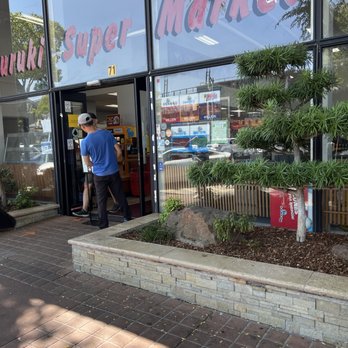 SURUKI SUPERMARKET - Updated January 2026 - 2256 Photos & 1179 Reviews ...